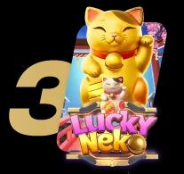 | หน้าหลัก