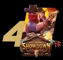 | หน้าหลัก